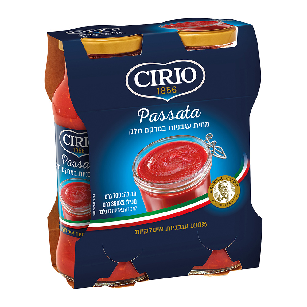 מחית עגבניות - Cirio 1856